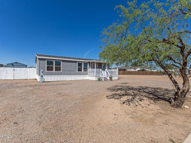 16316 S LUNAR Road