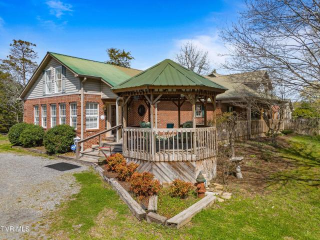1645 East Main Street