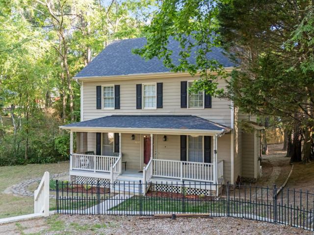 1642 Wake Dr, Wake Forest, NC 27587 | MLS #10162