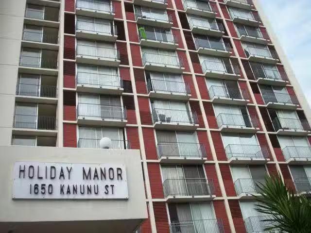 1650 Kanunu St #908, Honolulu, HI 96814