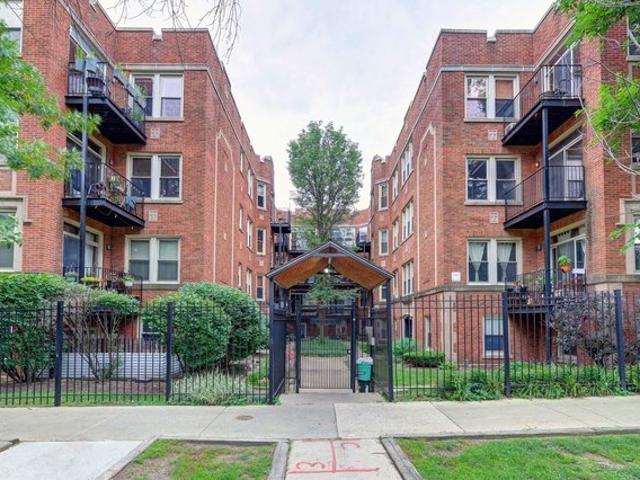 1663 W Pratt Blvd Apt 2, Chicago, IL 60626