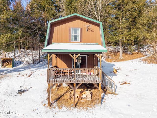 1673 W Fulton Road