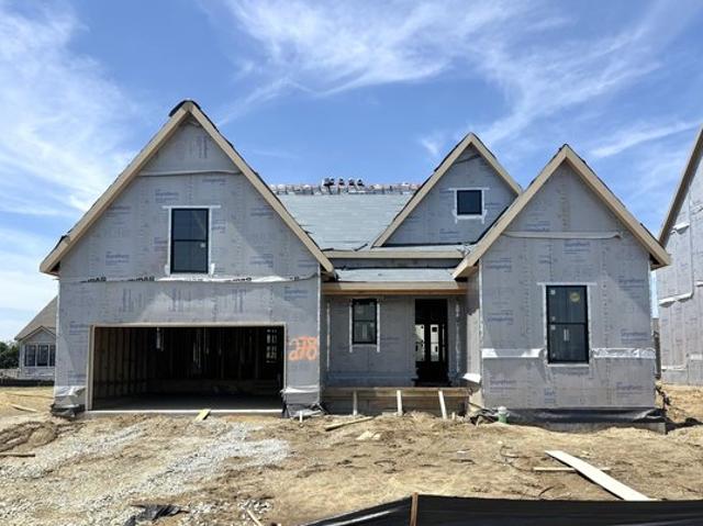16854 Ackerson Blvd, Westfield, IN 46074