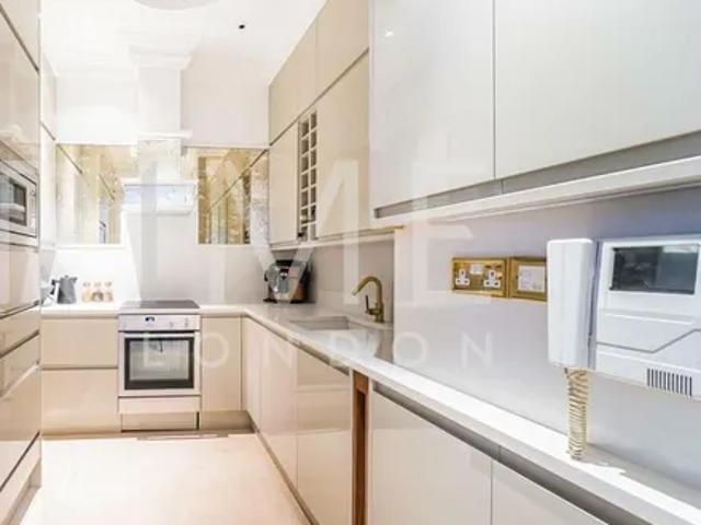 16 Upper Brook Street, London, W1K 2BW, United Kingdom | 2 bed apartment for rent #137559524 | Rentberry