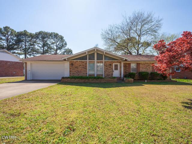 16 Sunvalley Dr, Jackson, TN 38305 | MLS #2601
