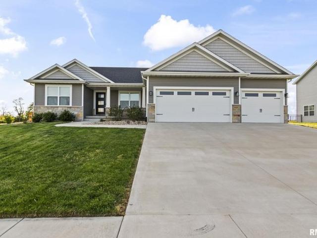 1709 Spartan Dr, Chatham, IL 62629