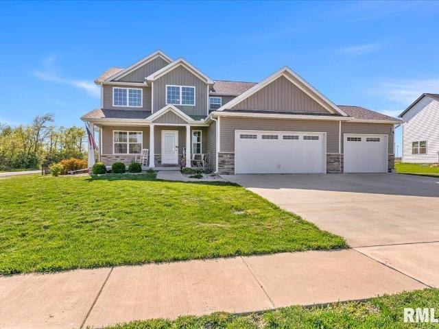 1701 Spartan Dr, Chatham, IL 62629 | MLS #CA1043 | Compass