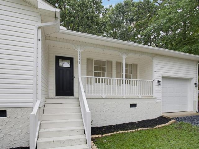 1717 Lantern Drive