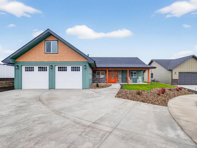 1719 Pathway Court