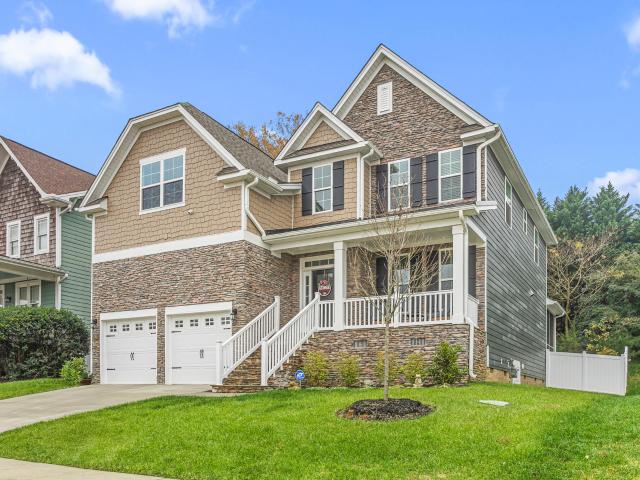 1765 Old Fields Blvd, Haw River, NC 27258 | MLS #10133 | Compass