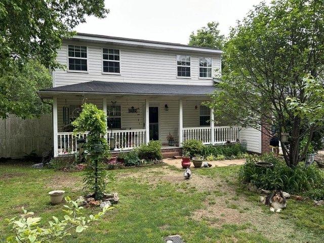 1795 Hillcrest Dr, Mountain View, AR 72560