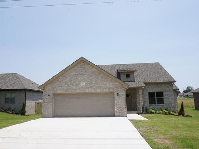 1804 N Oak St, Brookland, AR 72417