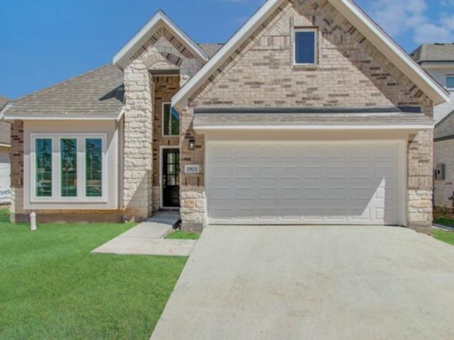 1814 Archwood Dr, Humble, TX 77396