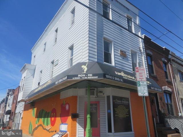 1814 S 20th St, Philadelphia, PA 19145 | MLS #PAPH2598 | Compass