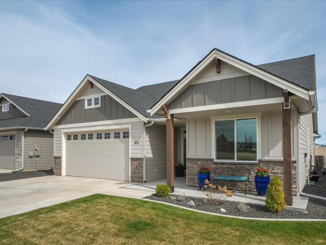 18114 N Nevada Ln, Colbert, WA 99005 | MLS #202614 | Compass
