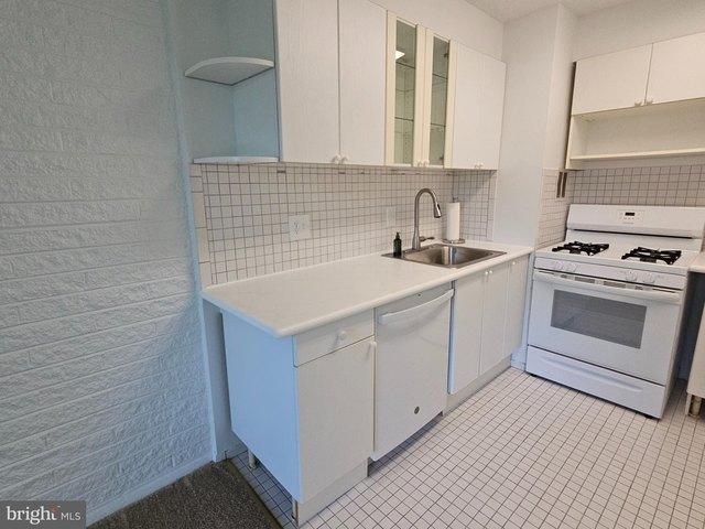 1828 Metzerott Rd Apt 204, Hyattsville, MD 20783