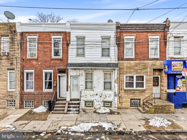1820 E Orleans St, Philadelphia, PA 19134 | MLS #PAPH2613