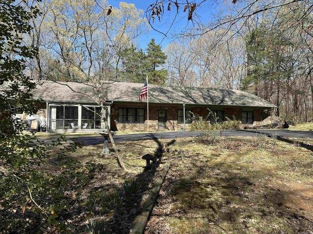 182 Harvest Ln, Cabot, AR 72007