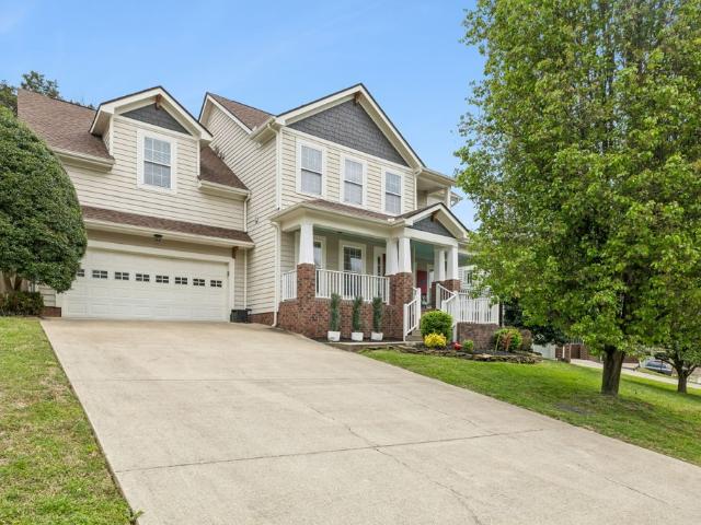 1836 Woodland Pointe Dr