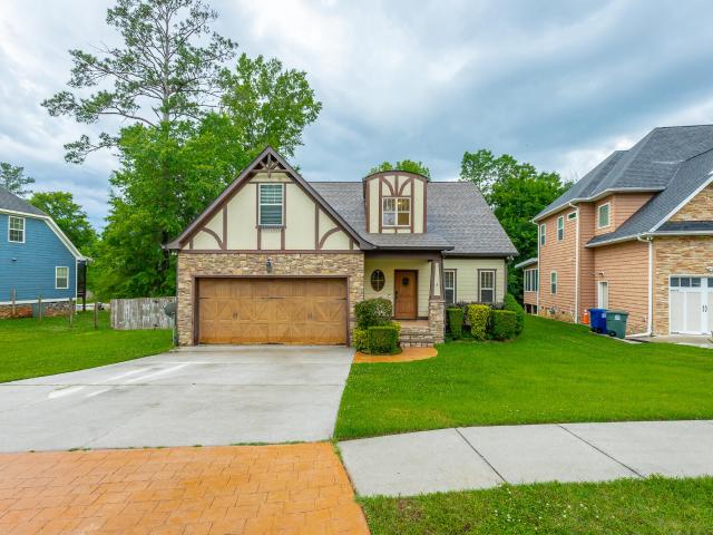 1857 Holly Oak Lane