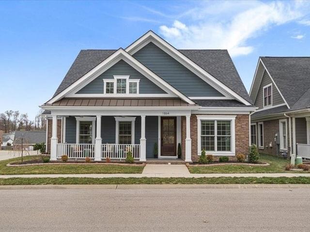 1864 Celebration Cir, Owensboro, KY 42303