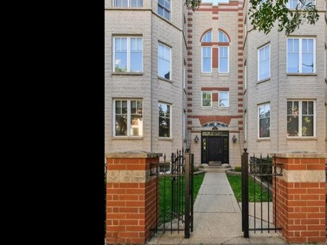 1862 N Halsted St Apt 1S, Chicago, IL 60614