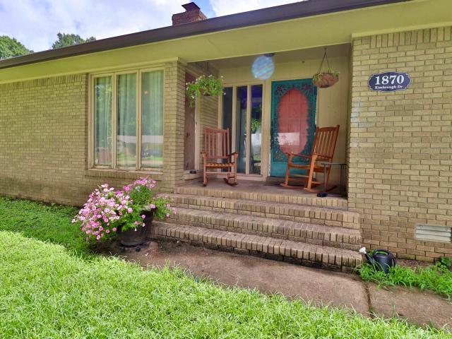 1870 kimbrough dr