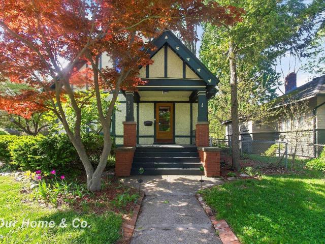 1872 Mckinley Avenue