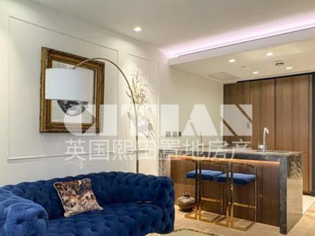18 Portugal Street, Lincoln Square, London, 1 Bedroom Apartment