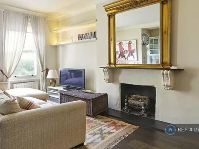 18 Redcliffe Gardens, Lot's Village, London, SW10 9BG, United Kingdom | 1 bed house for rent #167523868 | Rentberry
