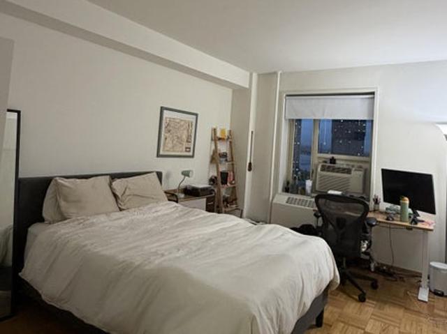 18th July 25th July 2026 SUBLEASE in Stuytown