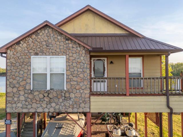 1900 Catfish Ln, Crump, TN 38327 | MLS #10218
