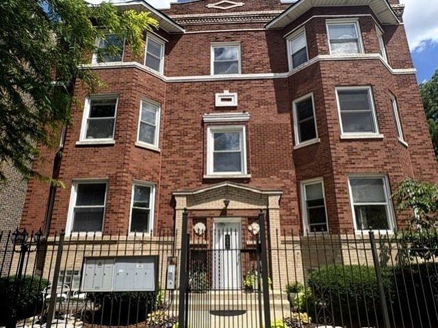 1901 N Kedzie Ave Unit 1S, Chicago, IL 60647