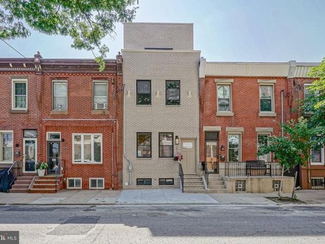 1917 S 3rd St, Philadelphia, PA 19148
