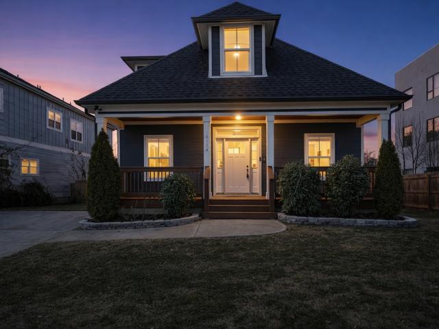 1917 9th Ave N, Unit A, Nashville, TN 37208 | MLS #3072