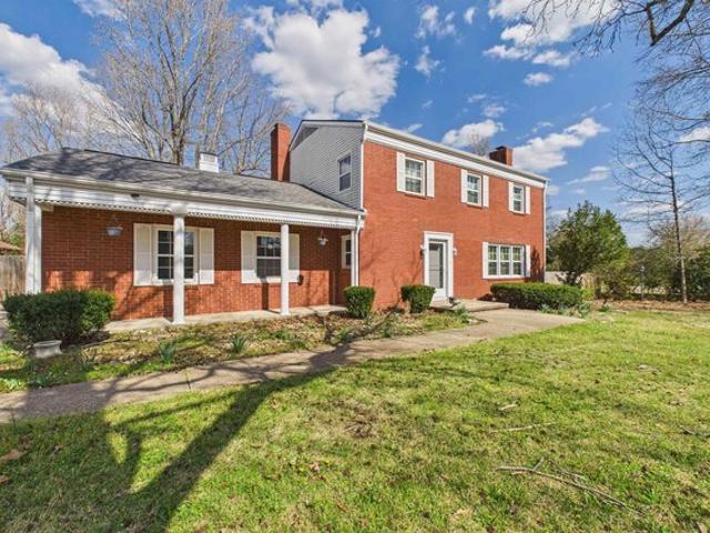 1920 Fuller, Mountain Home, AR 72653