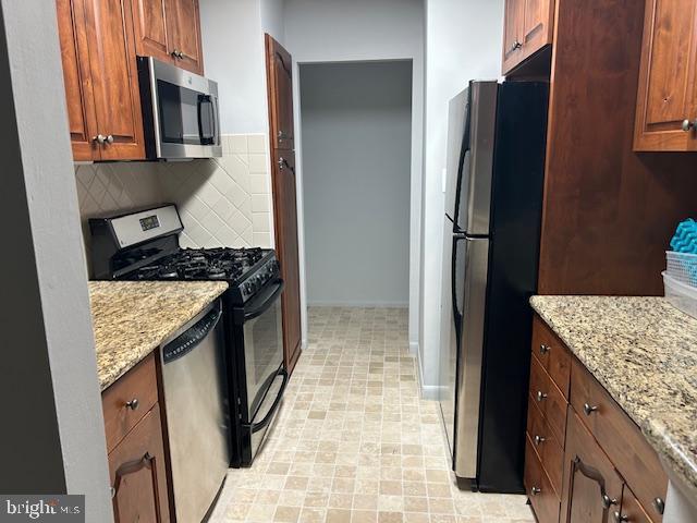 1923 Wilson Ln, Unit 201, McLean, VA 22102 | MLS #VAFX2279
