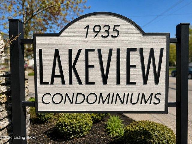 1935 Gardiner Ln Apt A2, Louisville, KY 40205