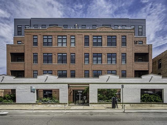 1938 W Augusta Blvd Apt 301, Chicago, IL 60622