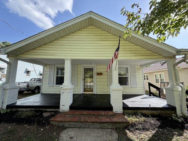 194 Rosemont Gdn, Lexington, KY 40503