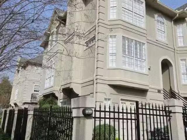 1956 W Bell St, Houston, TX 77019 MLS 53936835