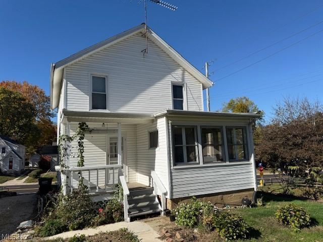 197 W State Street