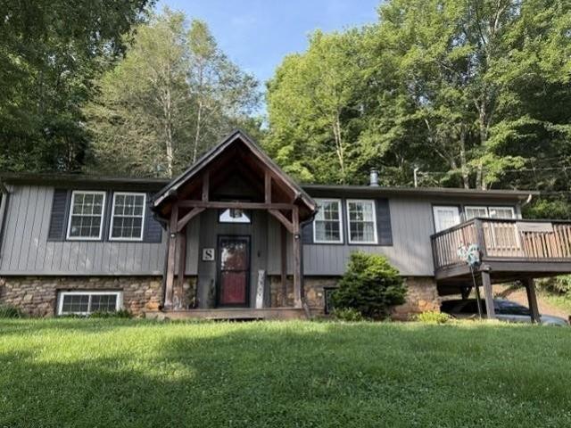 1987 Wide Horizon Dr, Franklin, NC 28734