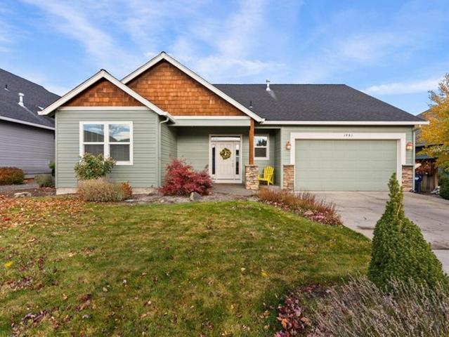 1981 NW Larch Ave, Redmond, OR 97756