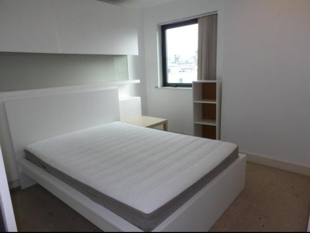 1 Bed Flat, Orion Building, B5