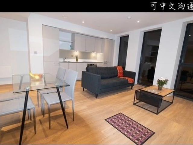 1 Bed Flat, Carding Building, M1