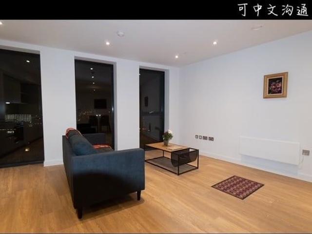 1 Bed Flat, Carding Building, M1