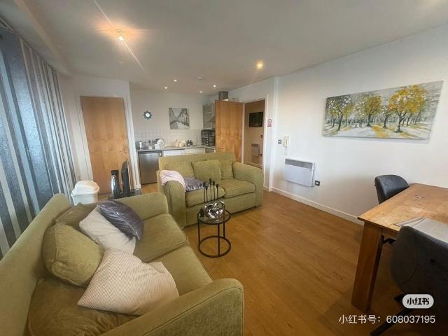 1 Bed Flat, Cranbrook House, NG1