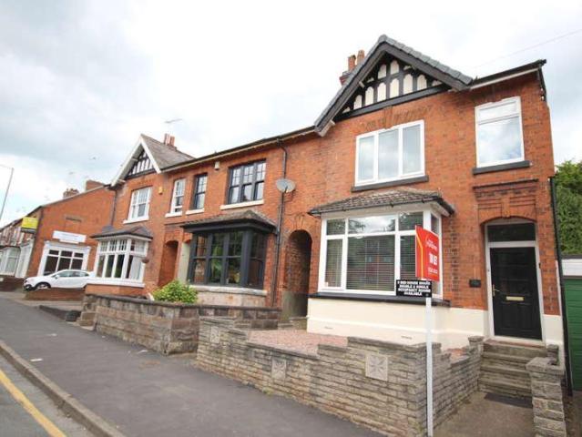 1 bed house to rent