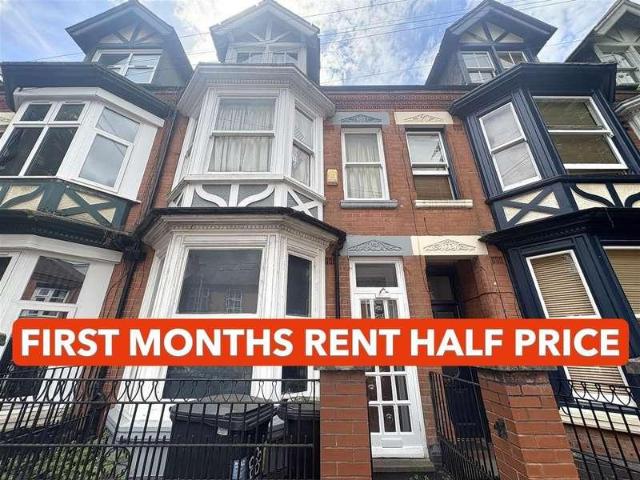 1 bed house to rent